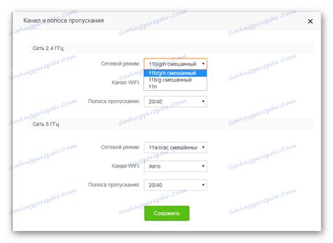 Jak skonfigurować router Tenda