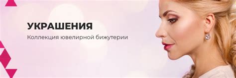 Amante Crystal украшения и подарки 2024 | ВКонтакте