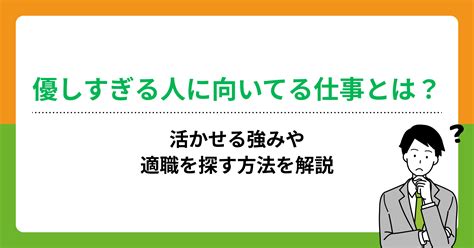 本に関わる仕事には何がある？主な種類や正社員を目指すコツを知ろう