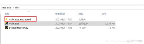 Python打包在线反编译 Python反编译工具mob64ca14079fb3的技术博客51cto博客