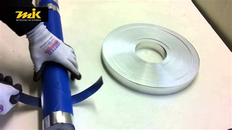 알미늄밴드 시공 Youtube