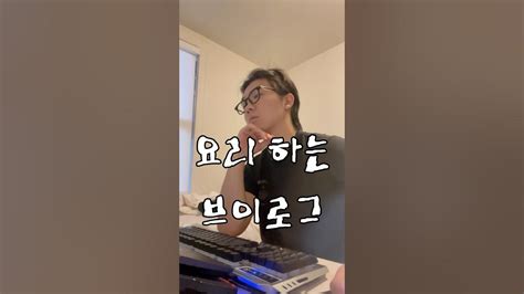 백종원 선생님께 감사하다는 말씀을 드리며 Youtube