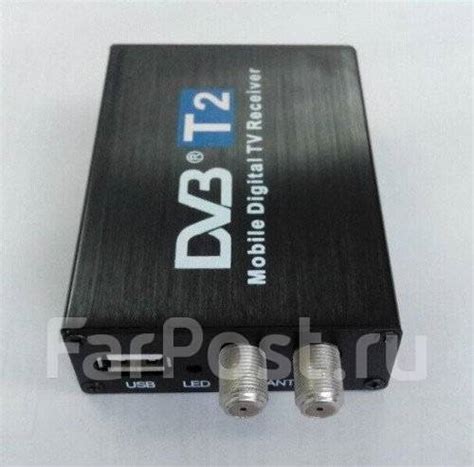 Цифровой DVB-T2 тюнер с двумя активными (усиливающими) антеннами AVS70 ...
