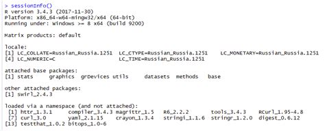 Grade Submission Failed · Issue 665 · Swirldevswirl · Github