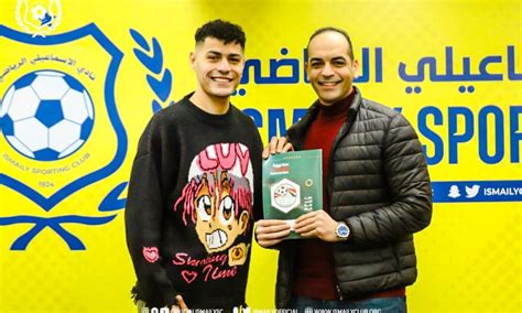 Abdelrahman Magdy Makes U Turn On Decision To Leave Ismaily