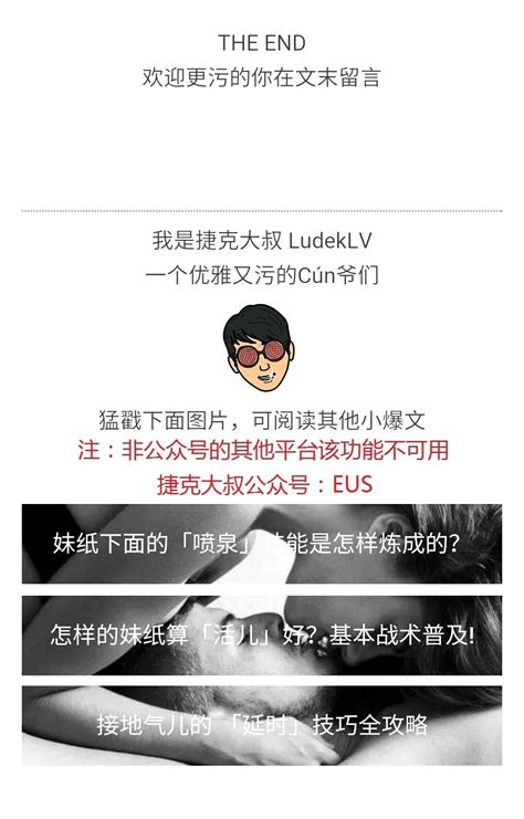 前列腺高潮什么鬼？ 男人的终极性体验？ 知乎