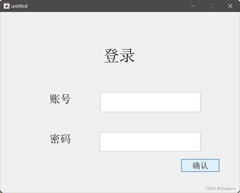 【matlab】制作二阶系统的时域分析gui界面：登录界面的设计和二阶系统时域分析界面matlab的gui界面 Csdn博客