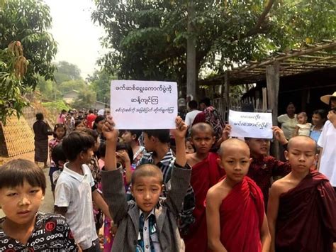 ဘုတလင်မြို့နယ်တွင် စစ်အာဏာရှင် ဆန့်ကျင်ရေး ချီတက် ဆန္ဒပြ Khit Thit Media