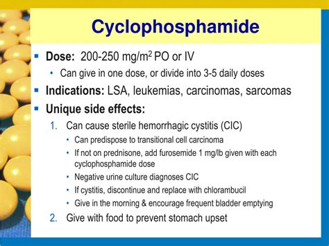 Cyclophosphamide