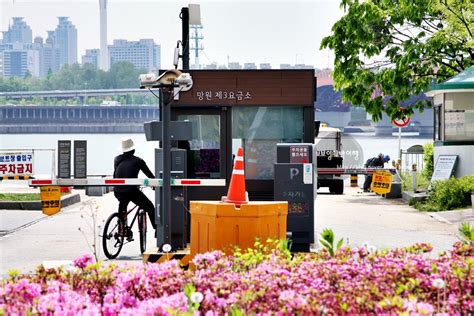 서울 한강 망원지구 차박 망원 한강공원 망원지구 주차장 네이버 블로그