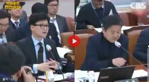 이준석 싸가지 없는건 인정해라 정치 시사 에펨코리아