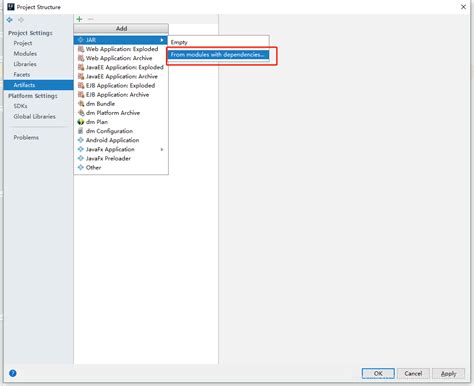 Idea打包jar，java运行main函数idea运行jar包main方法 Csdn博客