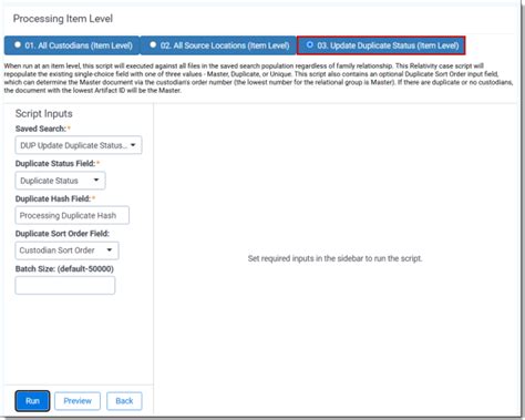 Processing Duplication Workflow