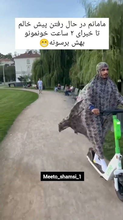 مادر رو در یک جمله توصیف کنید😁♥️ Youtube