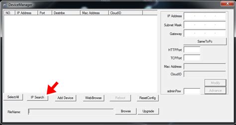 Sitthichai Khuni Art Setup Ip Address Nvr Serial