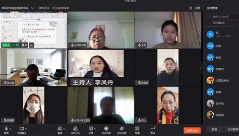 聚焦单元整体教学 提升语文核心素养郑州市中原区伏牛路第四小学语文教研纪实 大河新闻