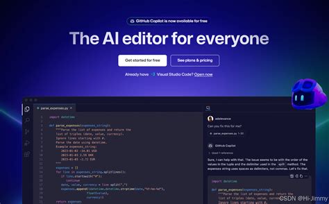 【ai插件】在vs Code中免费使用github Copilotvscode Copilot Csdn博客