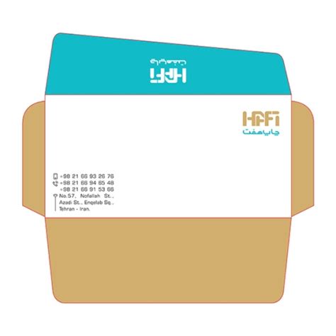 قالب پاکت فرم های عمومی چاپ هفت