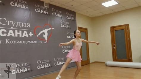 Just Dana Part 3 смотреть видео онлайн от Сана золото в хорошем