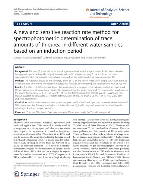 Pdf A New And Sensitive Reaction Rate Method For Spectrophotometric Determination Of Trace