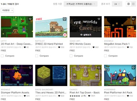 Unity 2d 게임 개발 튜토리얼 프로젝트 생성 및 지형 만들기 융의 기록 보관소 Unity 2d 게임 개발 튜토리얼 프로젝트 생성 및 지형 만들기 융의 기록 보관소