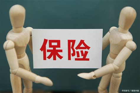 保险公司最怕的投诉电话打12378的后果是什么 尚淘福