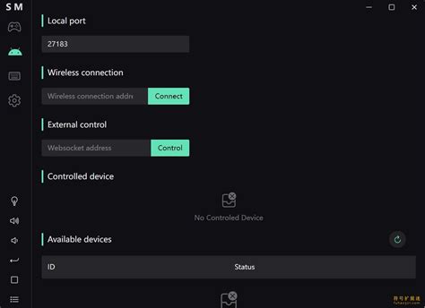 Scrcpy Mask 连接工具 V060 安装免费版桌面工具符号扩展迷