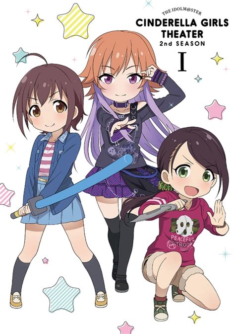 アイドルマスター シンデレラガールズ劇場 2nd Season 第1巻【blu Ray】 アイドルマスター Hmvandbooks