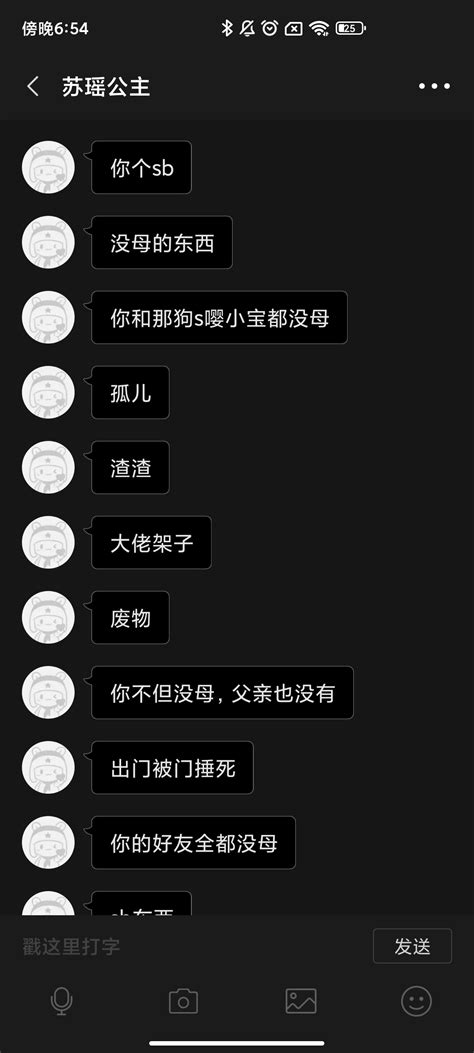 小米游戏中心