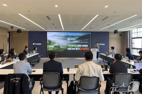 中 시장 노크코스포 비즈니스 트립 In 상하이 성료 뉴스1