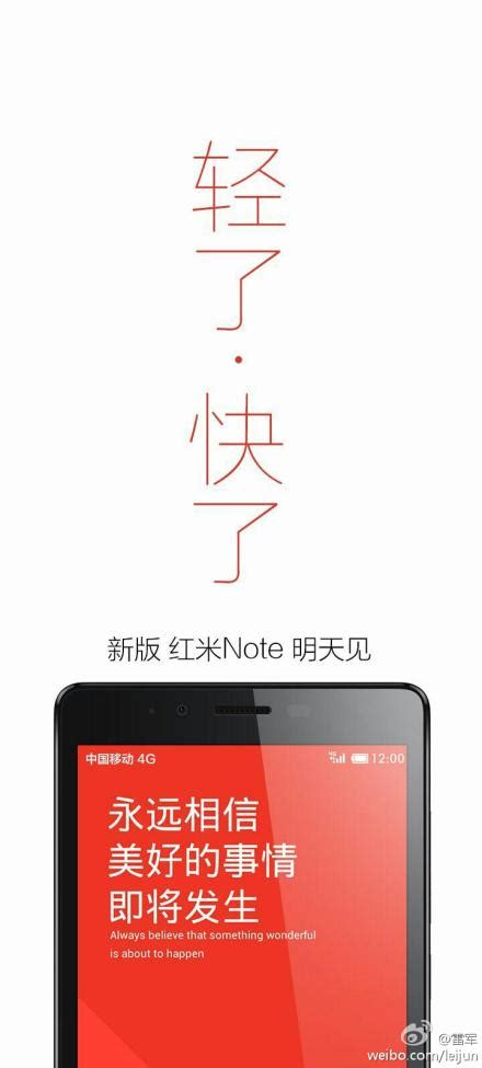 Xiaomi Teases New Redmi Note Phablet To Be Announced Today