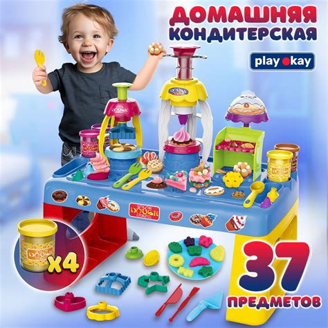 Набор для лепки из пластилина Play Okay Домашняя кондитерская подарочный для творчества и