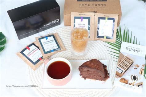 커피선물세트 다양한 원두 맛볼 수 있는 드립백커피 세트 네이버 블로그