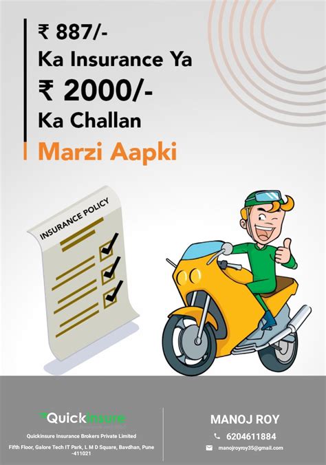 Manoj Roy Posted On Linkedin