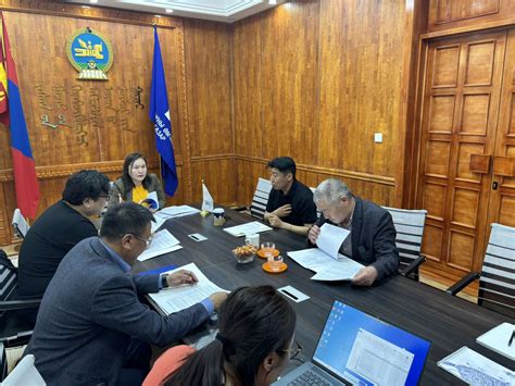 Оюуны өмчийн газрын дэргэдэх Оюуны Өмчийн Газар