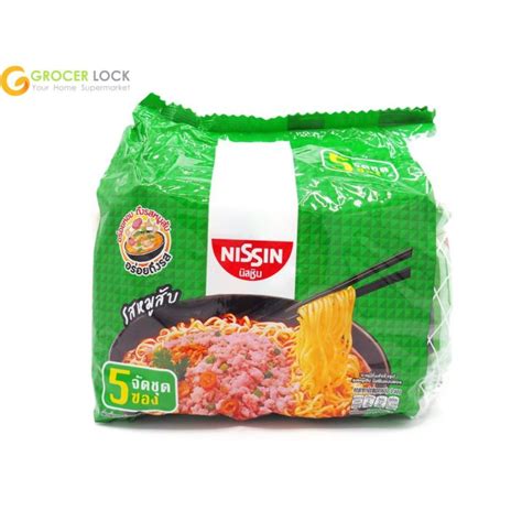 นิสชินบะหมี่กึ่งสำเร็จรูปรสหมูสับ 60 กรัม แพ็ค 5 Th
