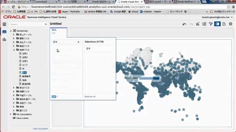 【oracle Bi Cloud 操作方法】visual Analyzer ④：地図グラフの活用 Youtube