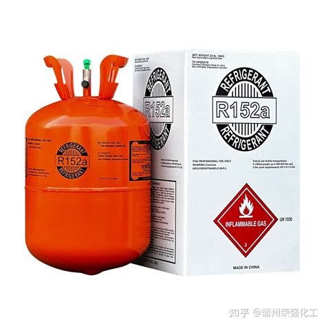 一分钟了解制冷剂R152a荣强化工 制冷剂一站式OEM服务 知乎