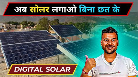 Syed Sajid Ali Posted On Linkedin
