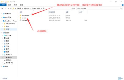 Stm32fatfs文件系统移植stm32f103移植fatfs Csdn博客