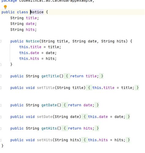 안드로이드 프래그먼트 전환시 리사이클러뷰 안됨 안드로이드 Qanda