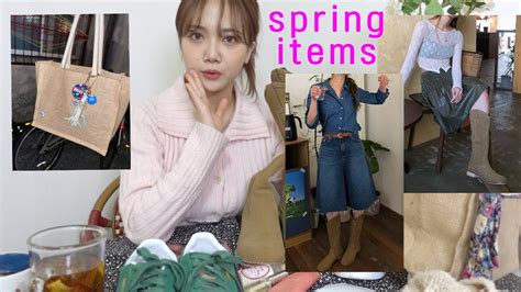 ∘˚ 봄 추천템 ︎흔하지 않은 템들로만 ︎ 3천원짜리 인생가방ㅣ봄코디추천ㅣ6~8만원대 부츠and운동화ㅣ붓기and다이어트템ㅣ디올립오일 대체템 Youtube