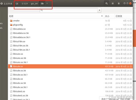 Qt编译安装qtmqtt子模块,linux平台linux Qt 添加 模块 Csdn博客 Qt编译安装qtmqtt子模块,linux平台linux Qt 添加 模块 Csdn博客