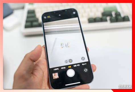 한글 전자서명 만들기 워드 Pdf 파일 서명 싸인 삽입 방법 네이버 블로그 한글 전자서명 만들기 워드 Pdf 파일 서명 싸인 삽입 방법 네이버 블로그