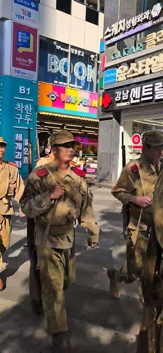 서울 시청앞 무장인민군 출현 영화춘천대첩72시간 이덕화음성출연 11월14일전국대개봉 Youtube