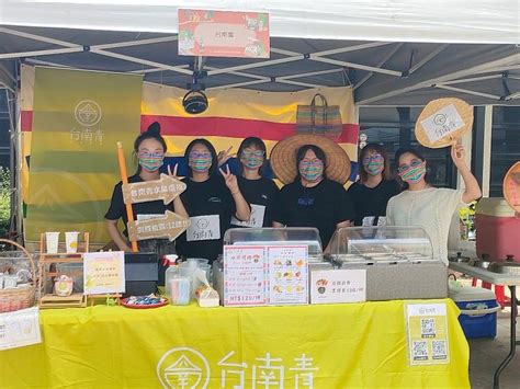 崑大企管系「台南青」推廣地方創生 水果優格獲展售行銷創業賽優勝 蕃新聞