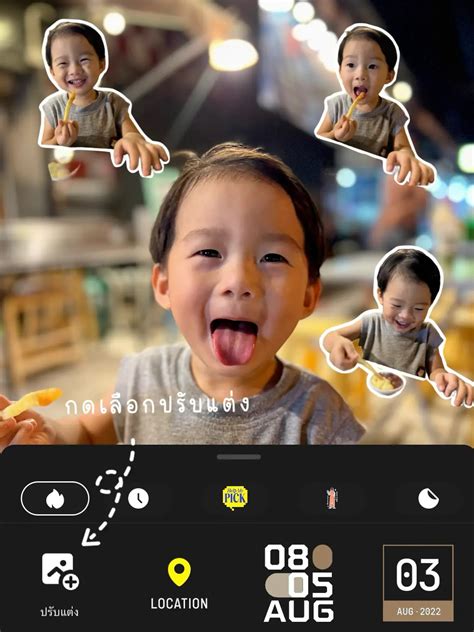 มาสอนแต่งภาพแบบง่ายๆกันค่ะ 🥰😘😍 แกลเลอรีที่โพสต์โดย ~ Nuch ~ Lemon8