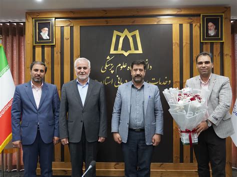 روابط عمومی دانشگاه تکریم و معارفه مدیریت روابط عمومی دانشگاه برگزار شد