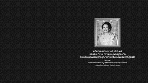 Seacon Square L ซีคอนสแควร์ Seacon Square L ซีคอนสแควร์