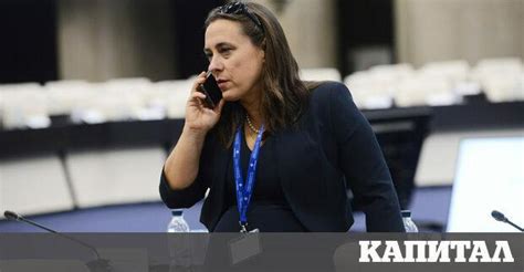 Капитал On Linkedin Светла Несторова е новият главен изпълнителен директор на ПОК Доверие